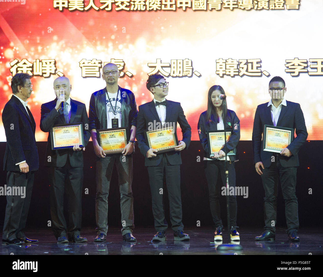 Guan yu festival hi-res stock photography and images - Alamy