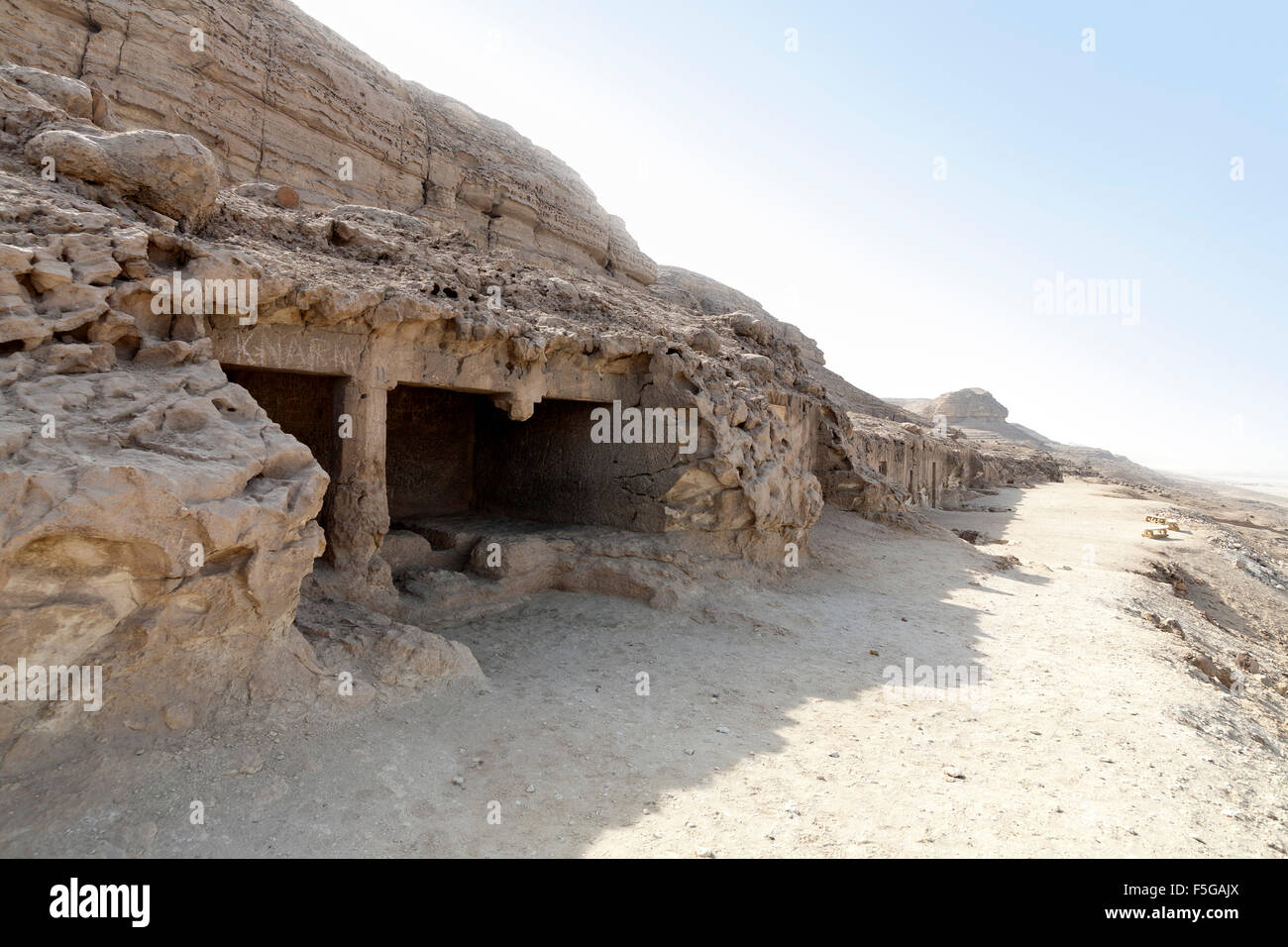 Beni hasan hi-res stock photography and images - Alamy