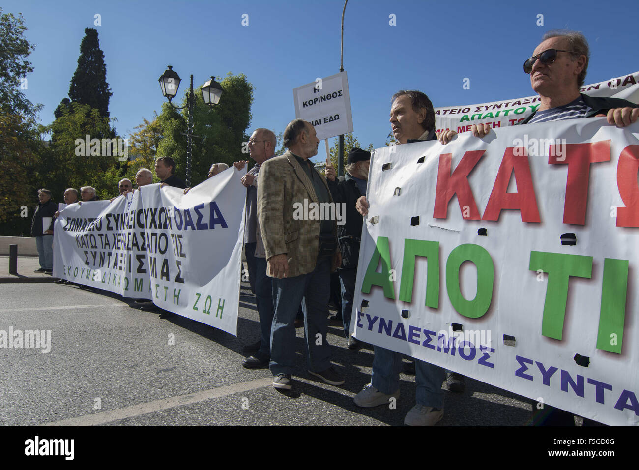 Elderly people march shouting slogans against the government ...