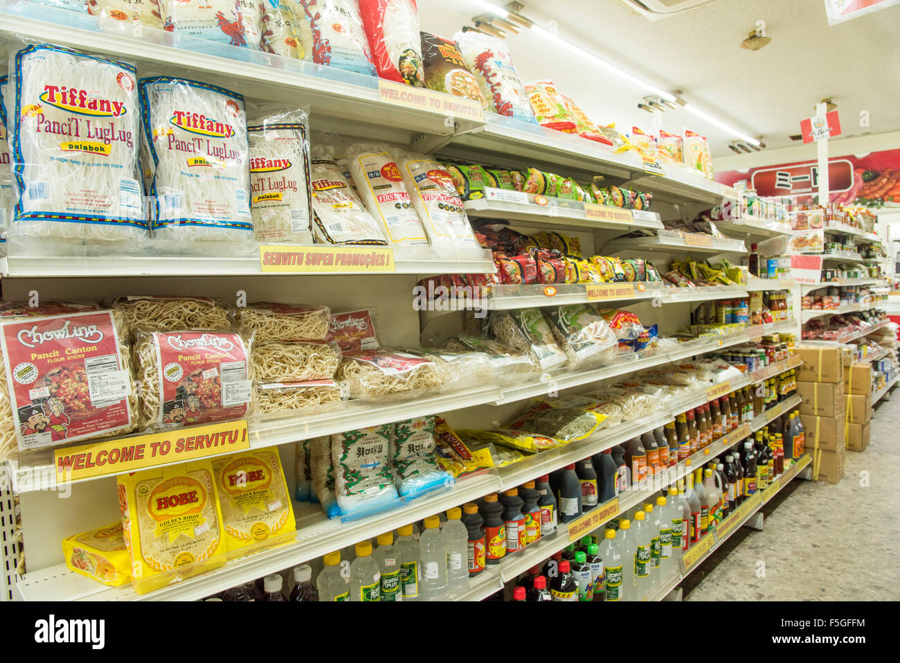 Import shop SERVITU,Hamamatsu City,Shizuoka Prefecture,Japan Stock ...