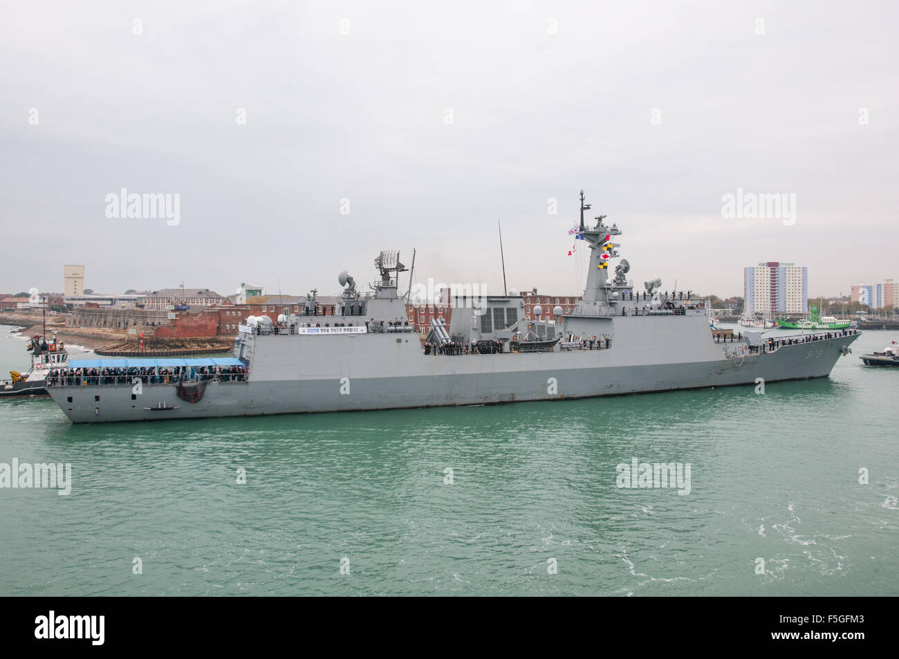 Republic korea navy hi-res stock photography and images - Alamy