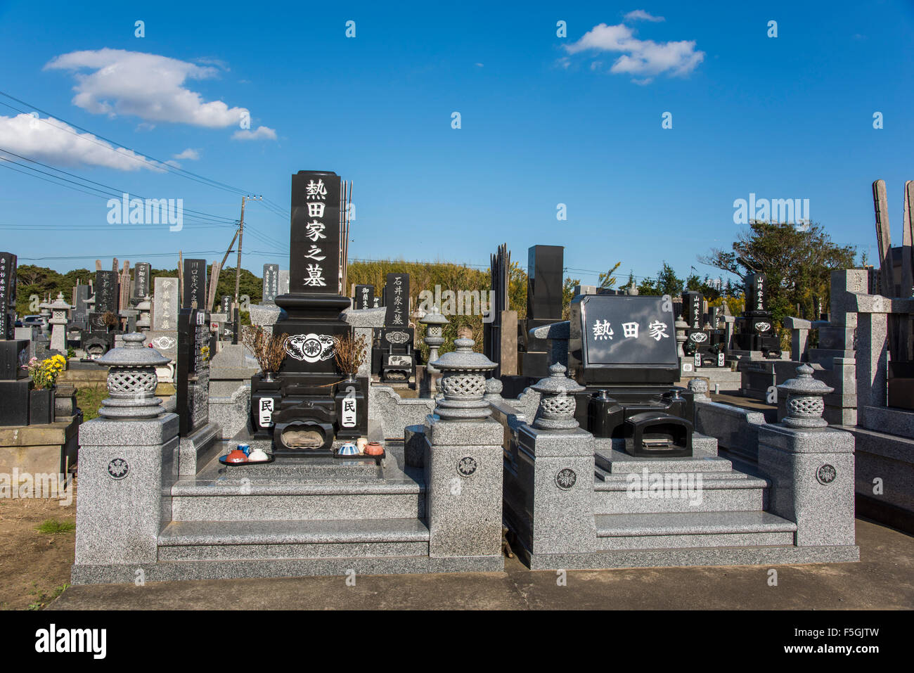 Tomb of Japan,Sosa city,Chiba Prefecture,Japan Stock Photo - Alamy