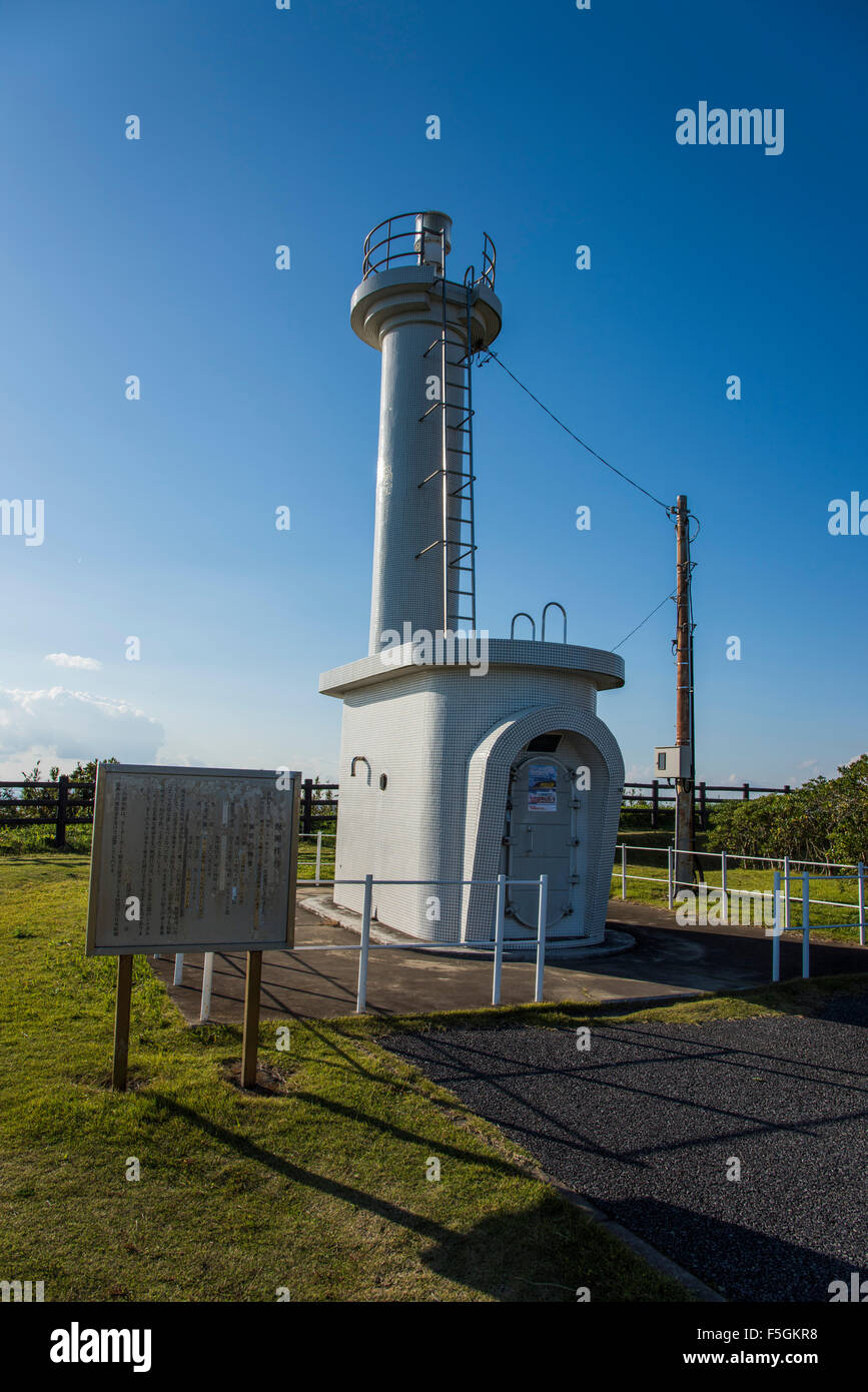 Iioka lighthouse,Asahi city,Chiba prefecture,Japan Stock Photo - Alamy
