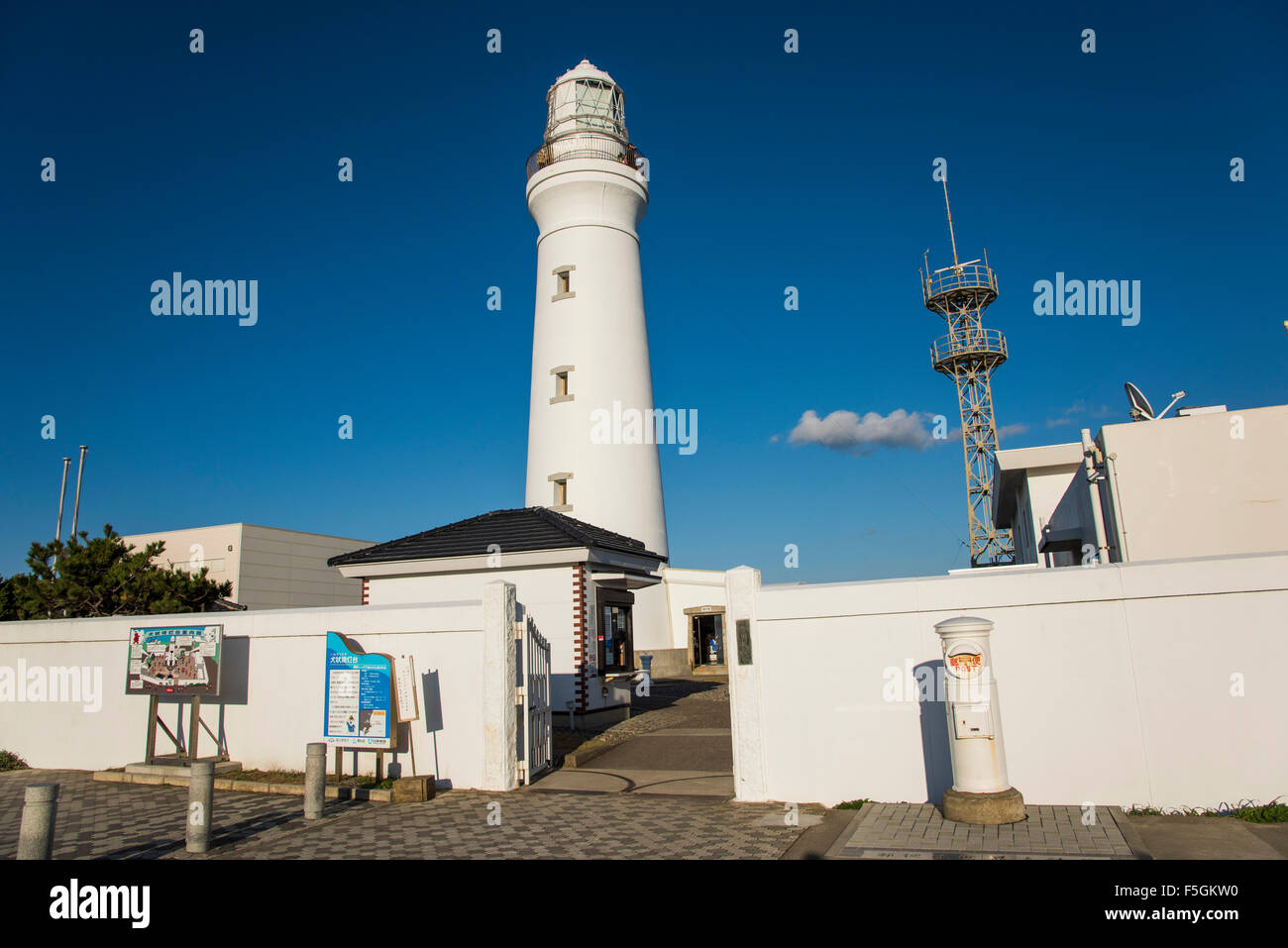 Inubosaki lighthouse,Choshi city,Chiba prefecture,Japan Stock Photo - Alamy