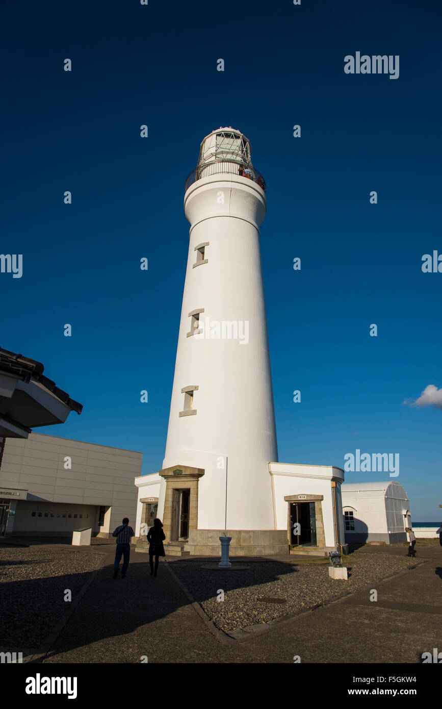 Inubosaki lighthouse,Choshi city,Chiba prefecture,Japan Stock Photo - Alamy