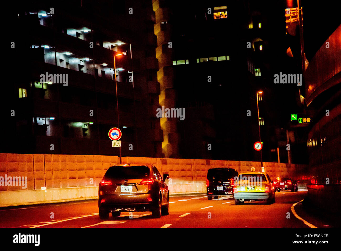Shuto Expressway view from car,Tokyo,Japan Stock Photo - Alamy