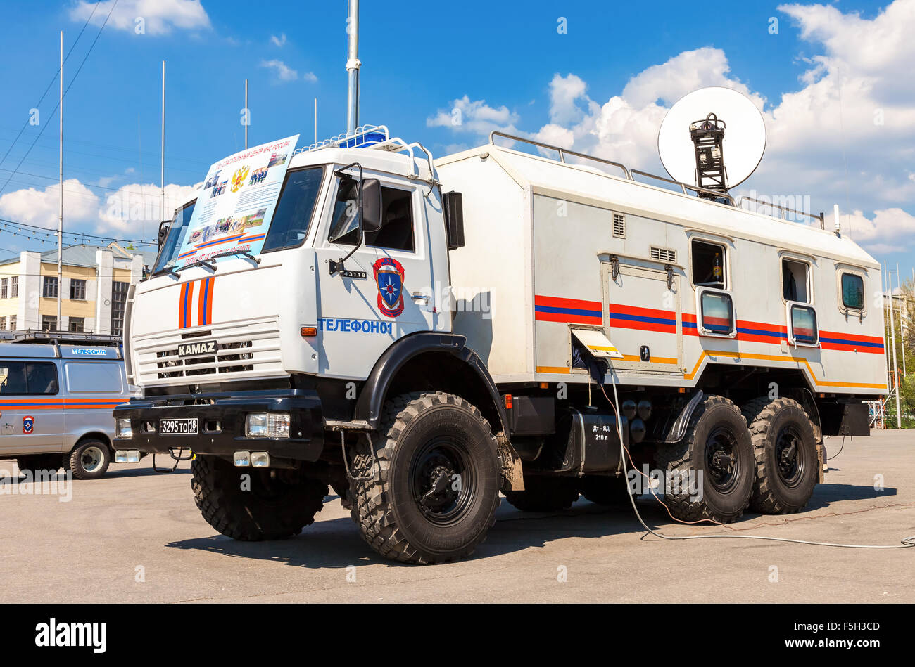Salvage and rescue vehicle hi-res stock photography and images - Alamy