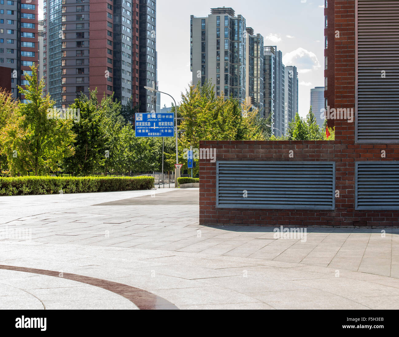 View of modern buildings in Beijing, China Stock Photo - Alamy