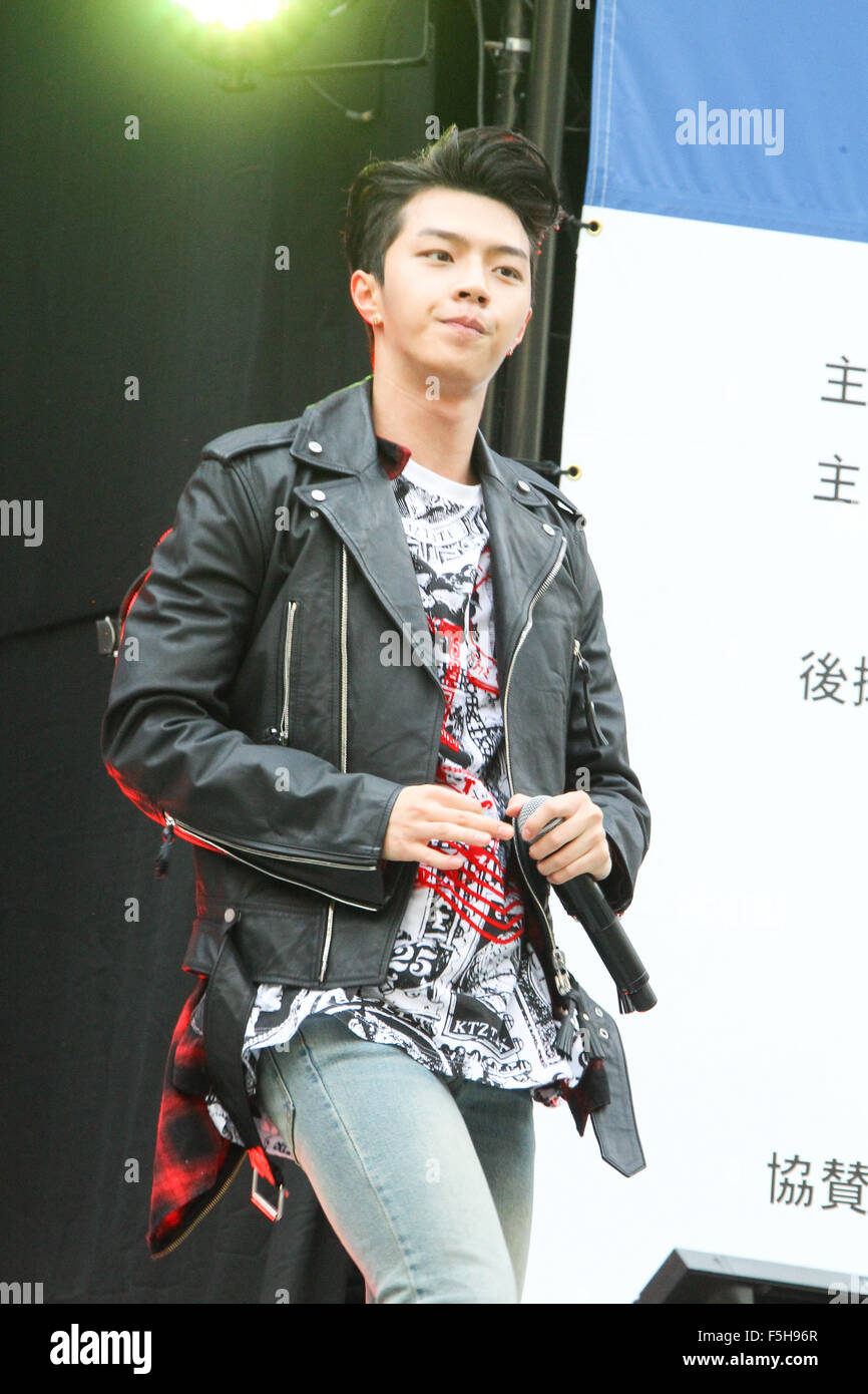 MYNAME, Nov 1, 2015 : K-Pop boys group MY NAME perform during the Japan ...