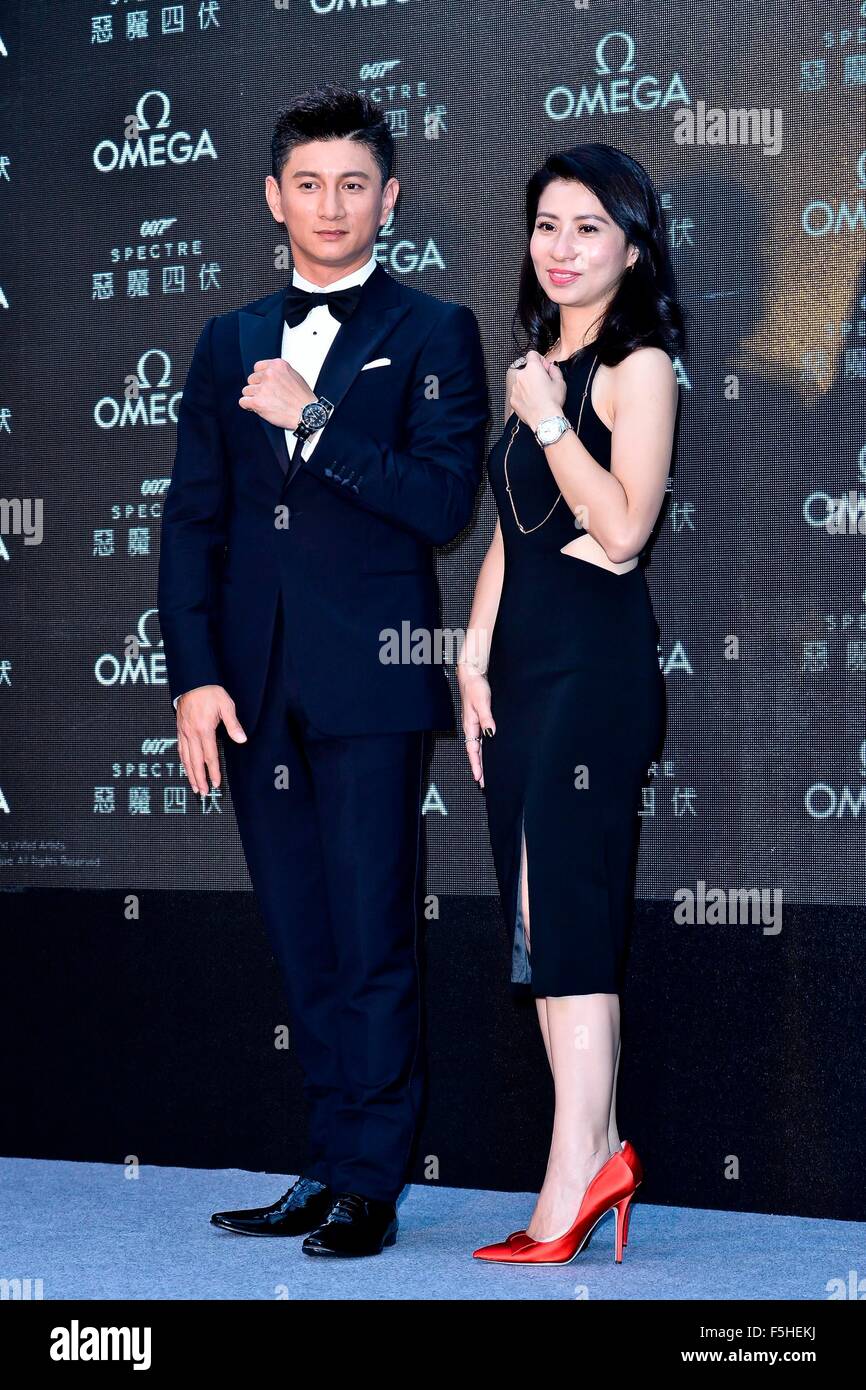Taipei, Taiwan, China. 04th Nov, 2015. Nicky Wu promotes for OMEGA ...