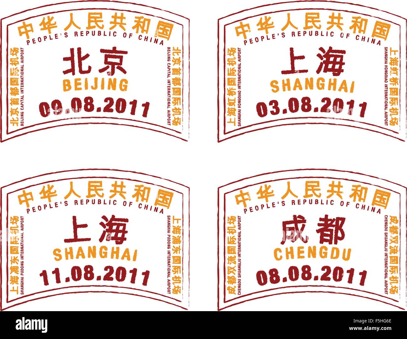Stylised Chinese vector passport stamps Stock Vector Image & Art - Alamy
