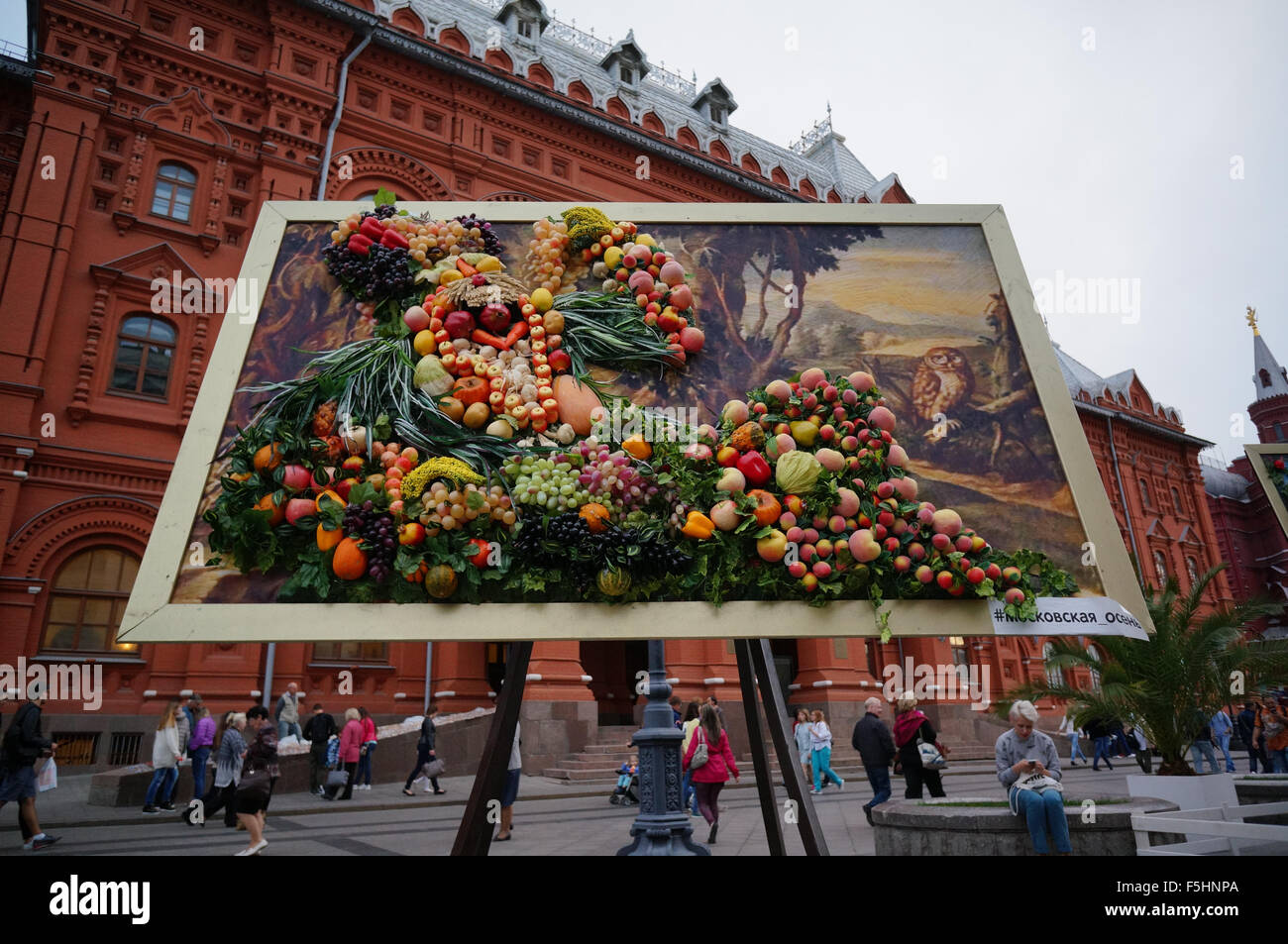 Get fair about farming hi-res stock photography and images - Alamy