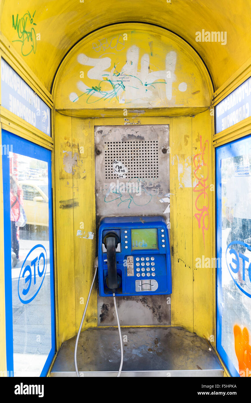 Phone booth greece hi-res stock photography and images - Alamy