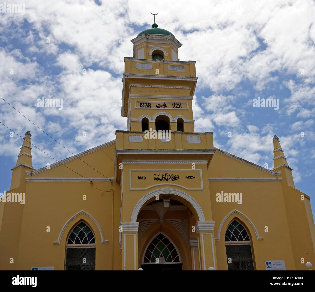 Mosque in malay quarter hi-res stock photography and images - Alamy