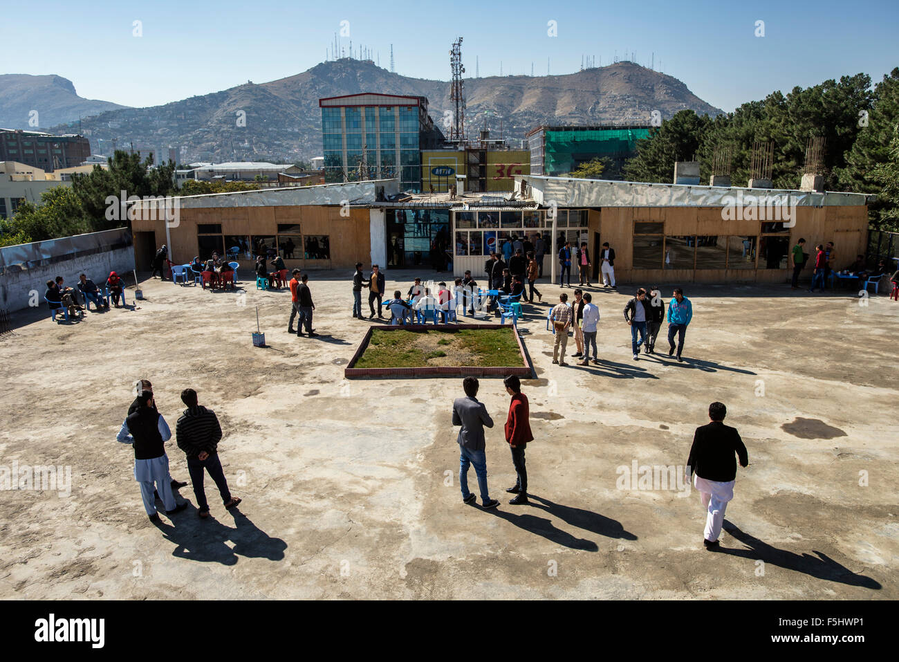 Kabul university hi-res stock photography and images - Alamy