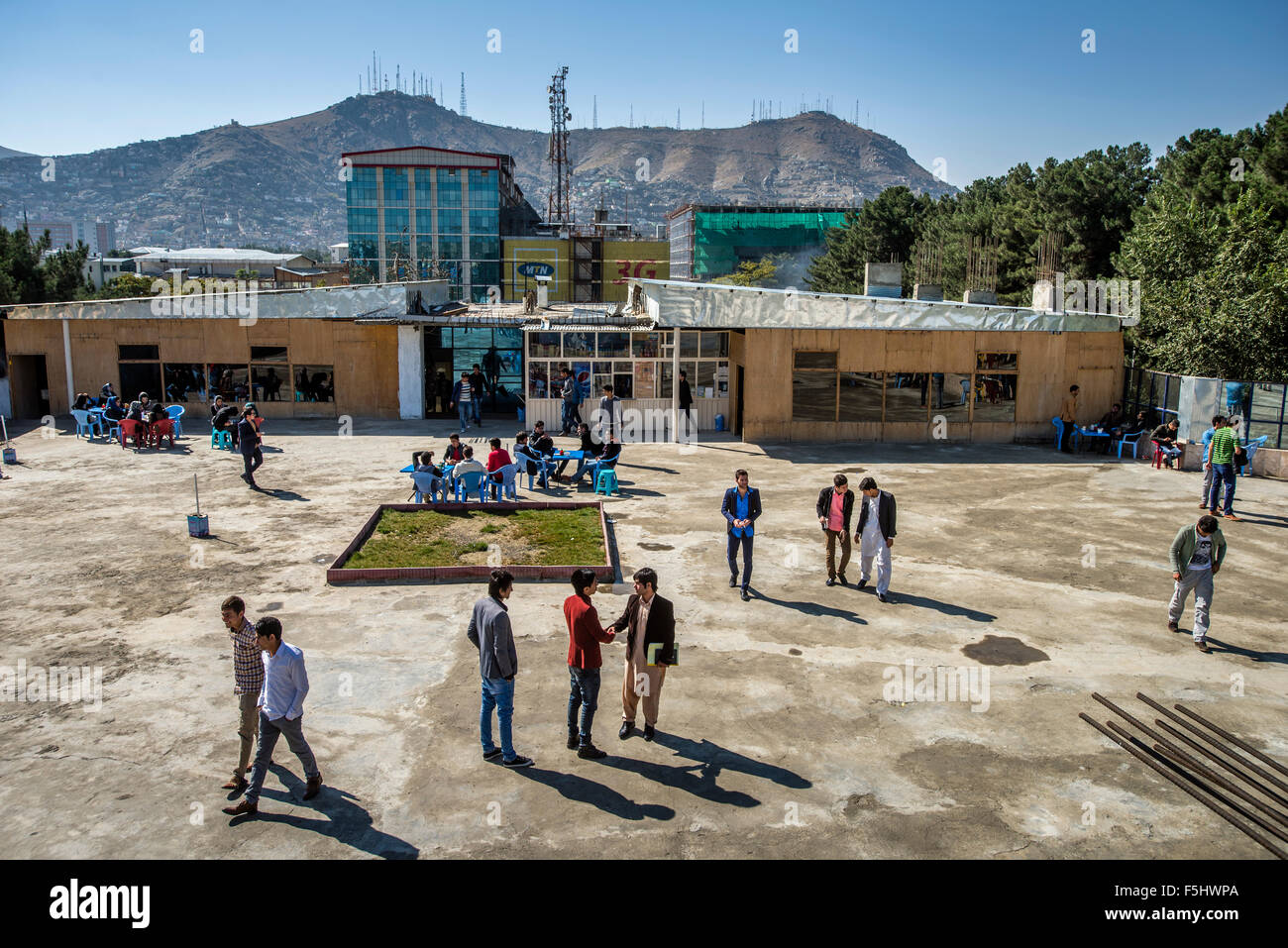 Kabul university hi-res stock photography and images - Alamy