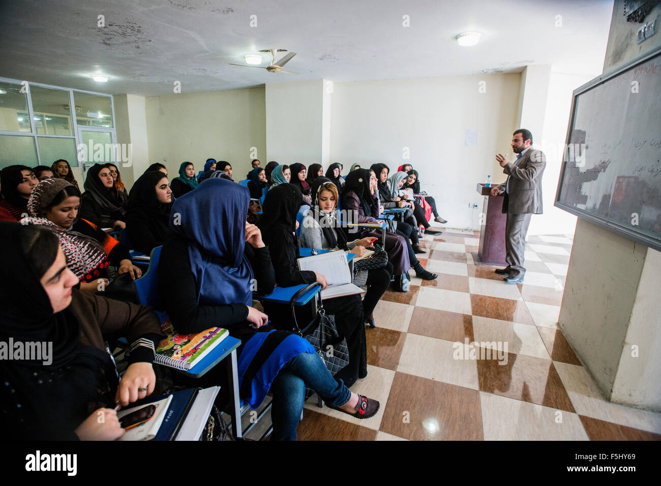Female law class in Mashal institute of higher education, Kabul ...