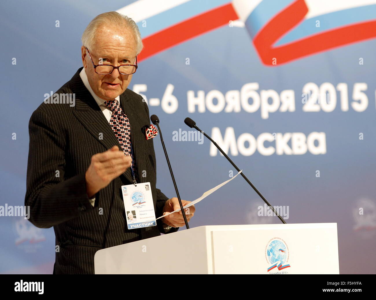 Lobanov High Resolution Stock Photography and Images - Alamy