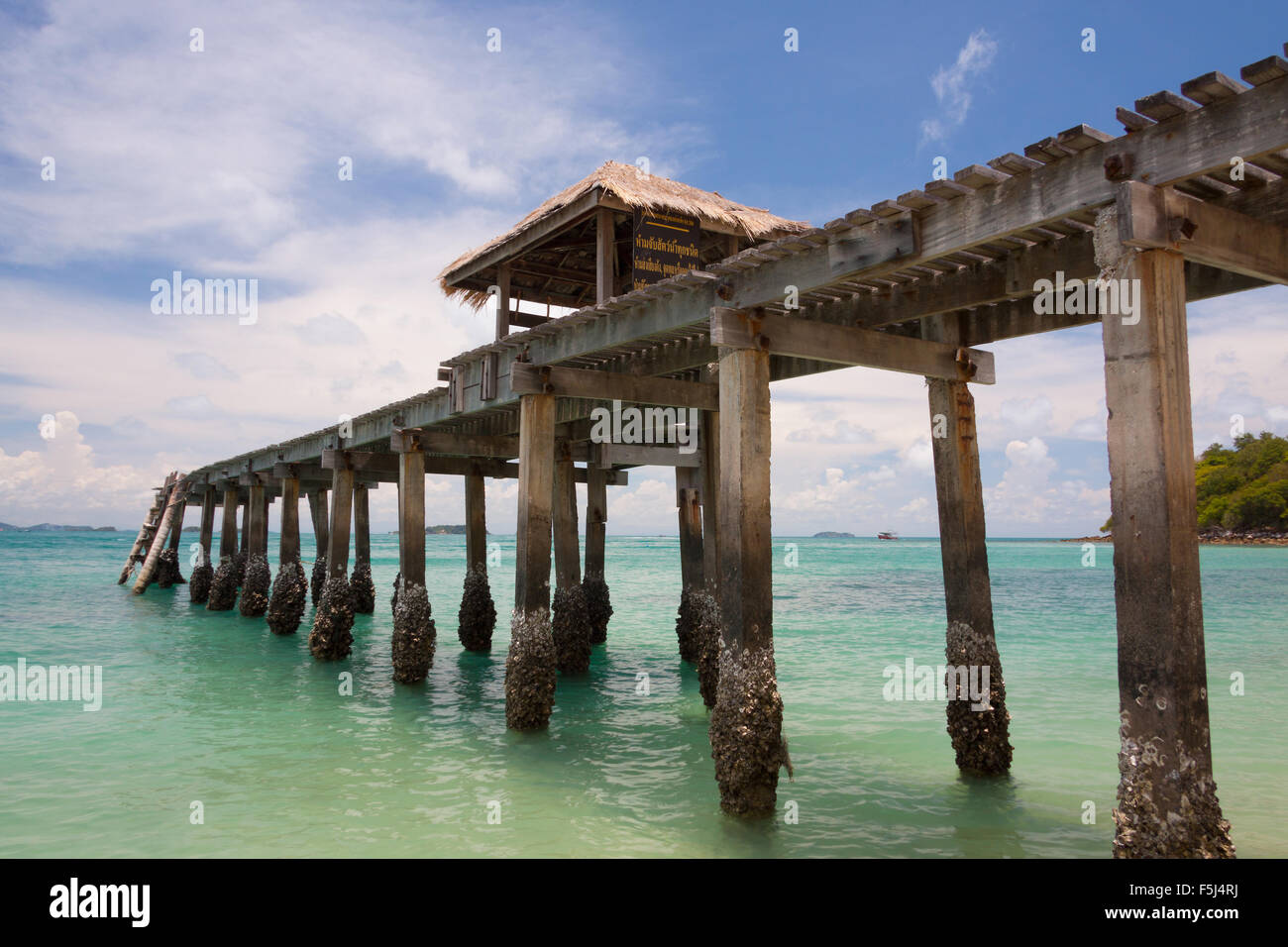 Sea island bridge hi-res stock photography and images - Alamy