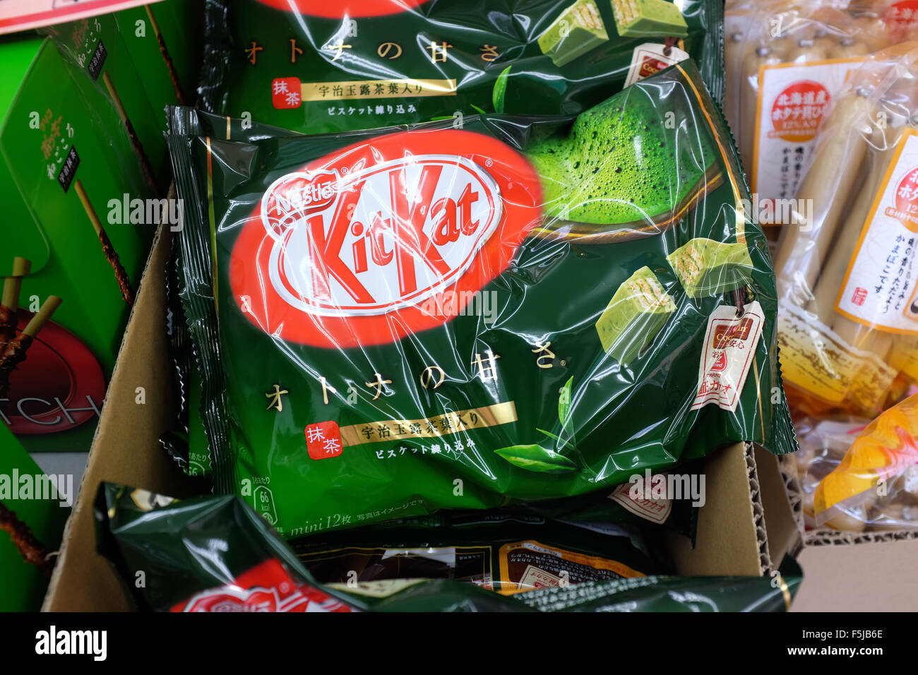 A packet of green-tea-flavoured KitKat sold in Japan Stock Photo - Alamy