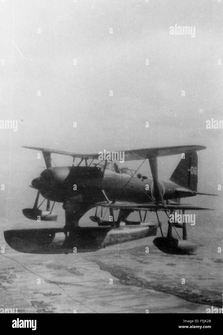 The Mitsubishi F1M2 was a Japanese reconnaissance floatplane used ...