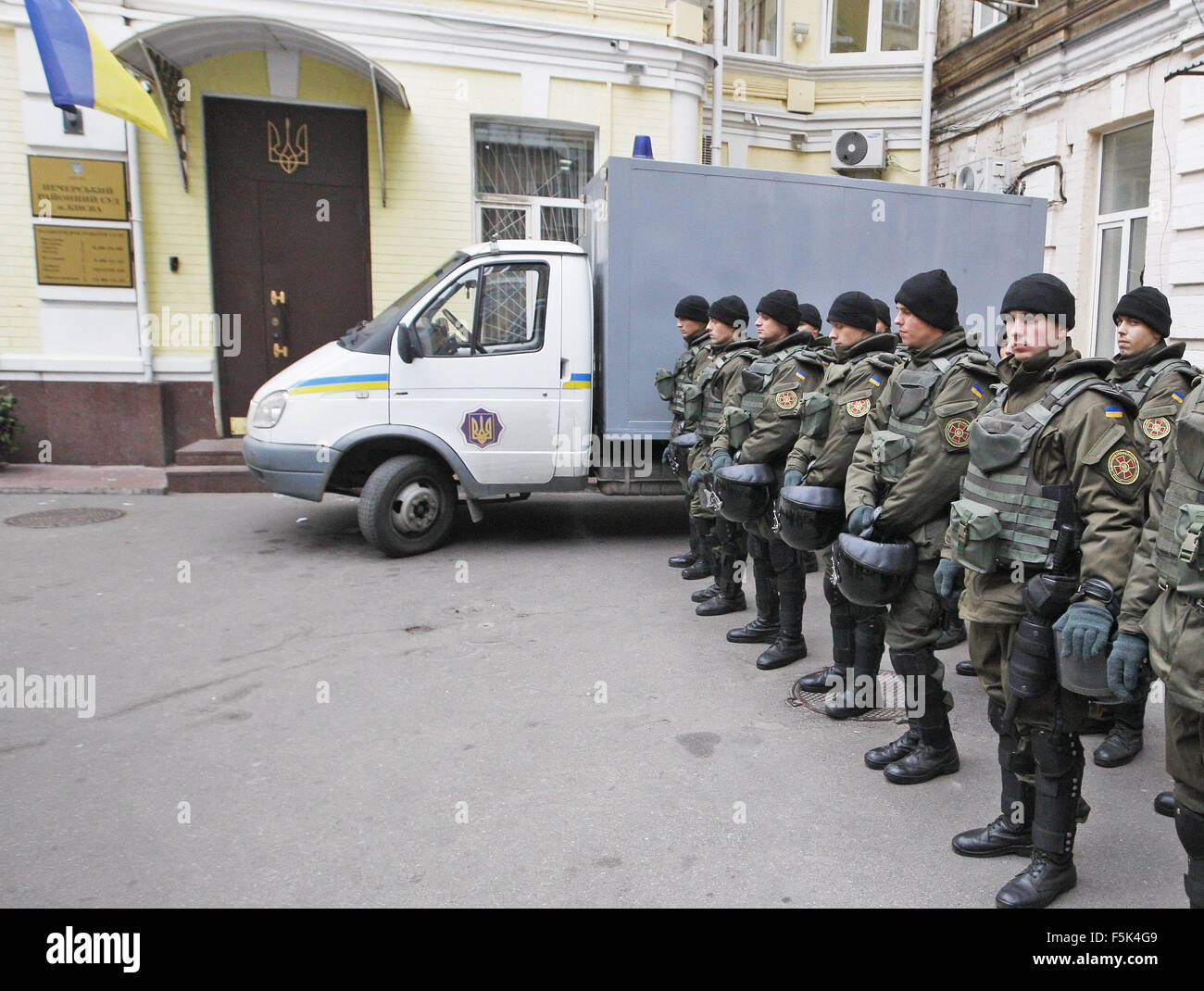 Kiev, Ukraine. 05th Nov, 2015. The police stands in front of the ...
