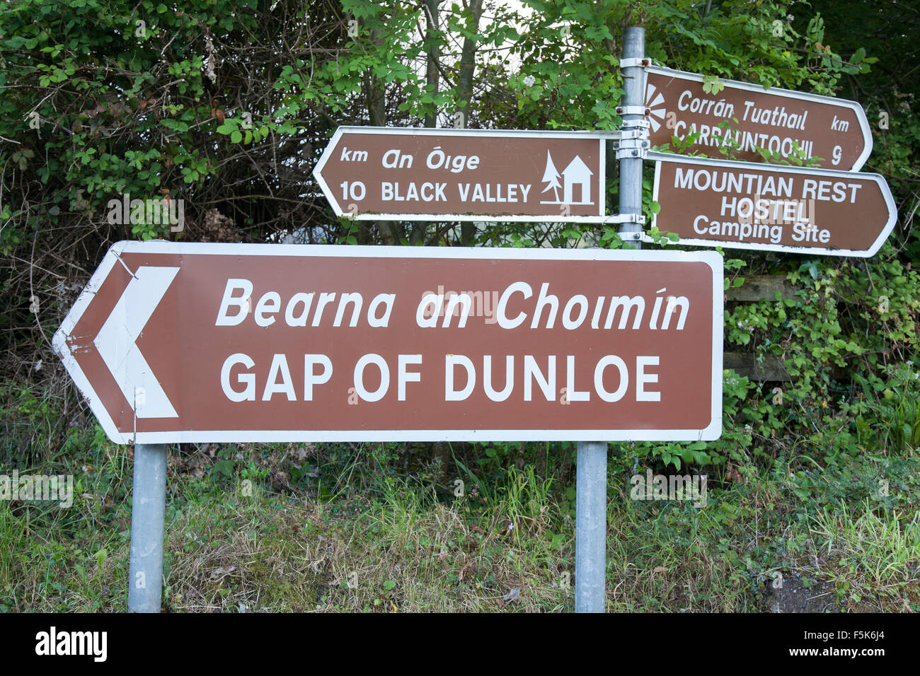 Killarney road sign hi-res stock photography and images - Alamy