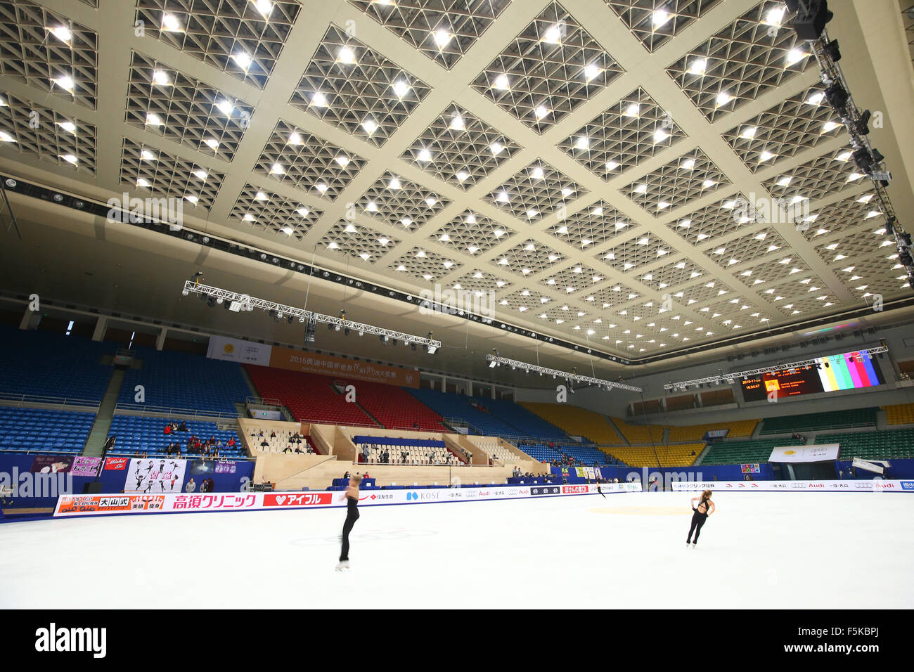 Beijing, China. 5th Nov, 2015. Capital Indoor Stadium Figure Skating ...