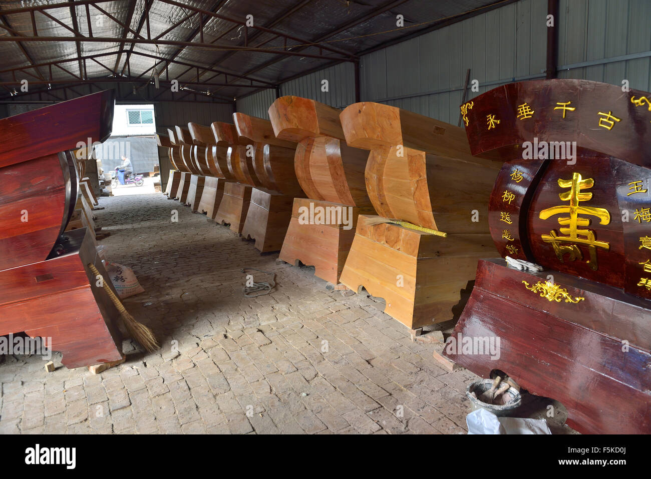 Chinese Coffin High Resolution Stock Photography and Images - Alamy