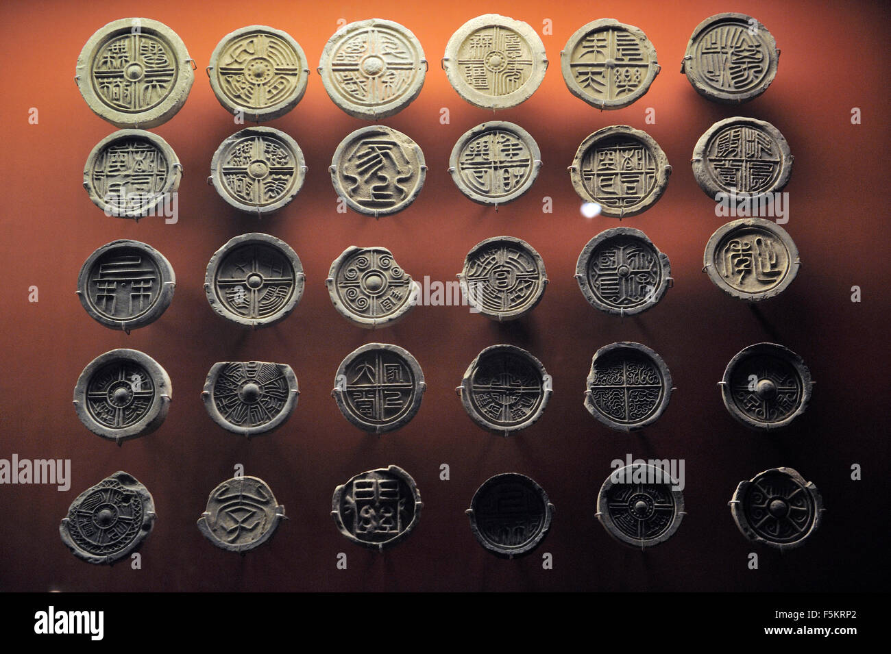 Tile-end with Characters.Han Dynasty. Collection of Shaanxi History ...