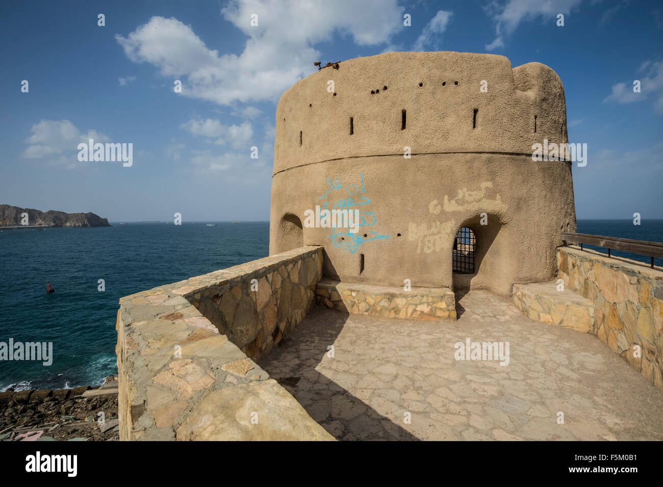 The Oman, the old look-out tower Muscat Stock Photo - Alamy