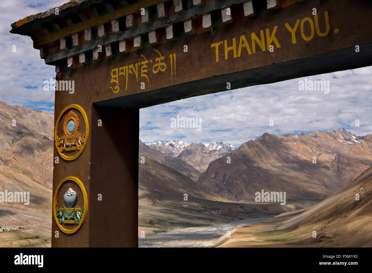 India, Himachal Pradesh, Spiti Valley, Key Monastery gateway and ...