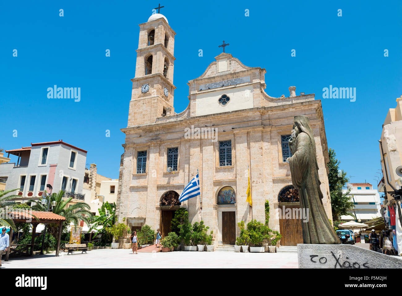 The Orthodox Cathedral, Chania, Crete, Greece Stock Photo - Alamy