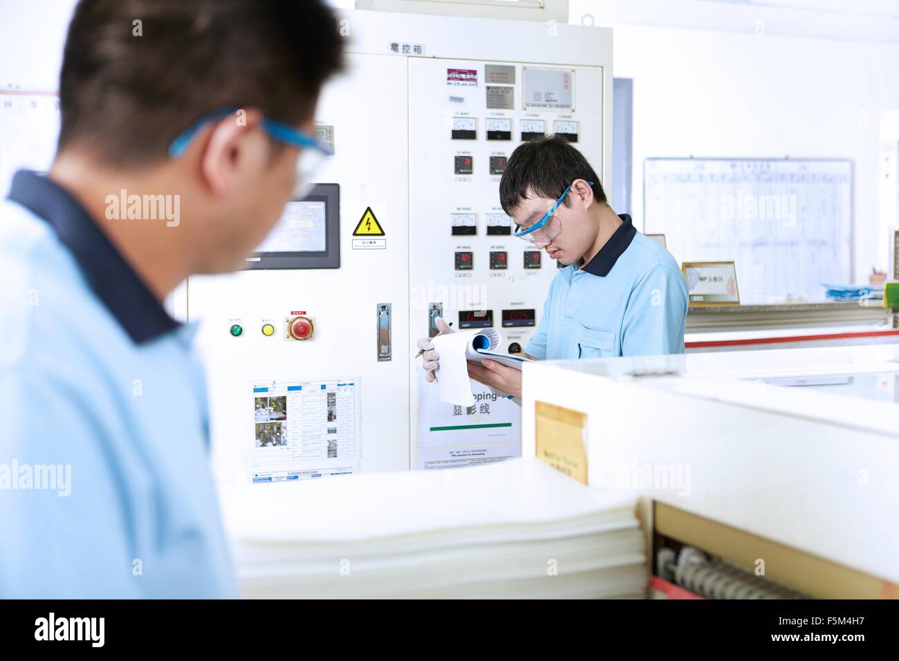 Electronics Manufacturing Factory Asia High Resolution Stock ...