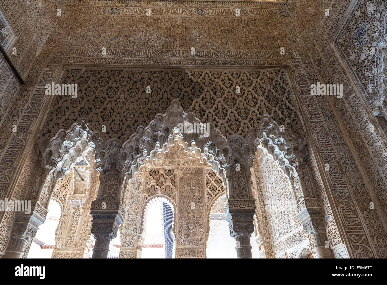 Walls and ceilings decorated with geometric shapes and epigraphic poems ...
