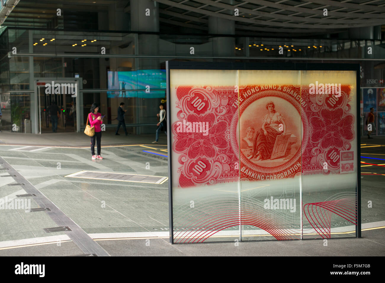 Headquarters in central hi-res stock photography and images - Alamy