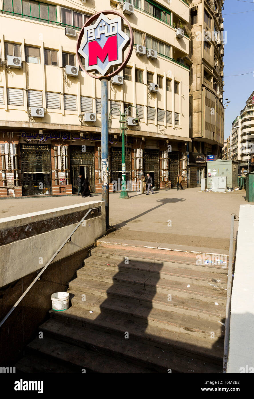 Egypt, Cairo: Tahrir Square Stock Photo - Alamy