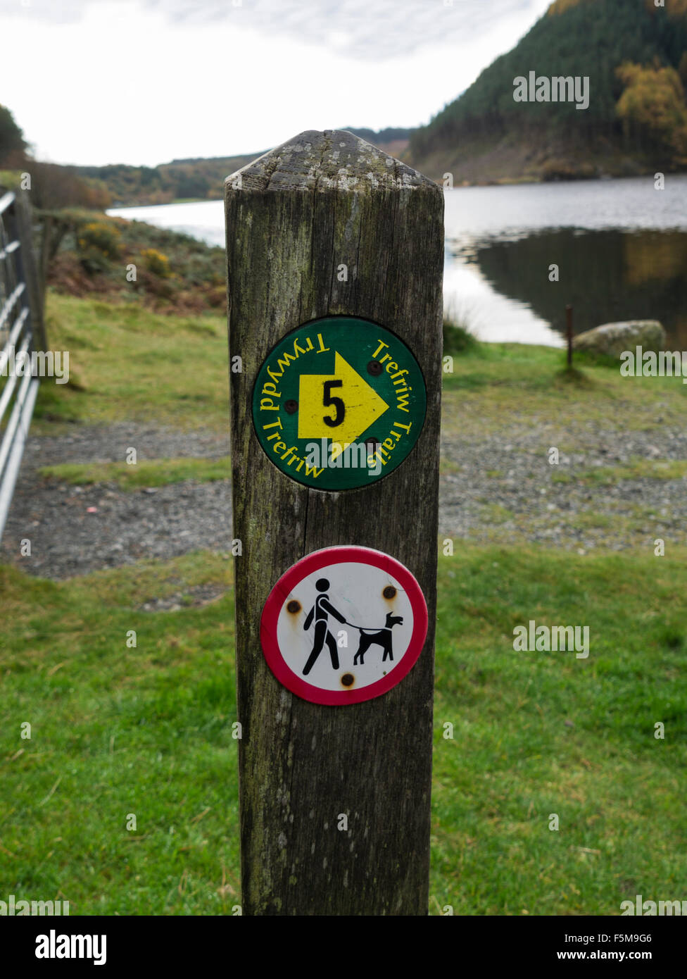 Trefriw conwy snowdonia national park hi-res stock photography and ...
