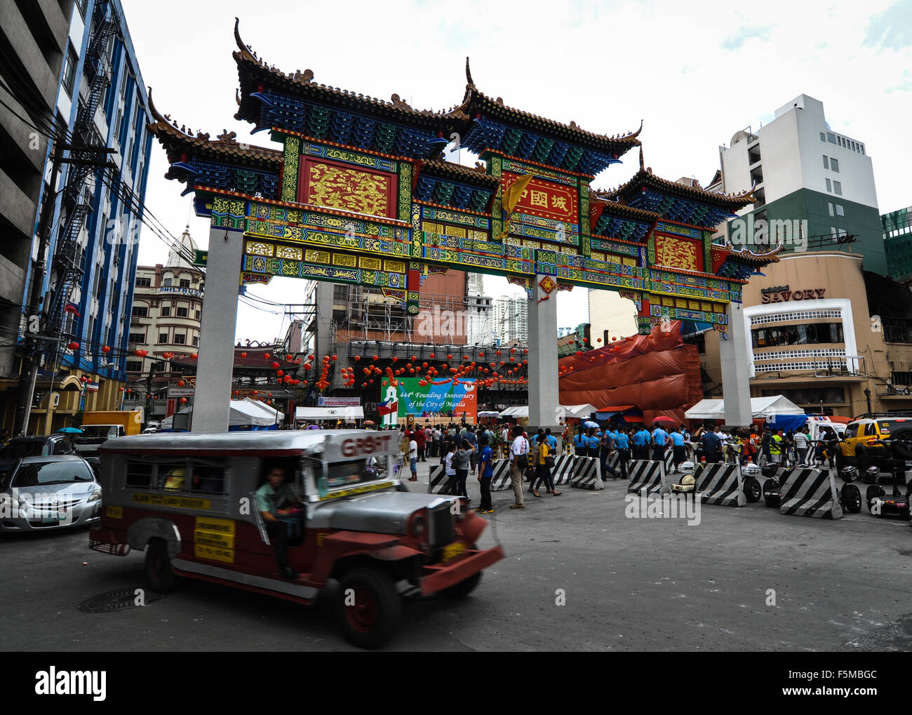 China manila hi-res stock photography and images - Alamy
