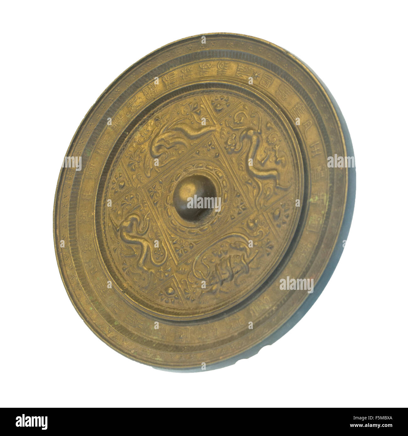 Chinese relics hi-res stock photography and images - Alamy