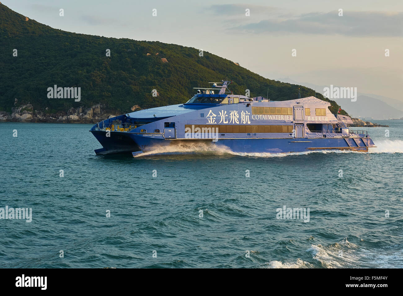 Fast cat ferry hi-res stock photography and images - Alamy