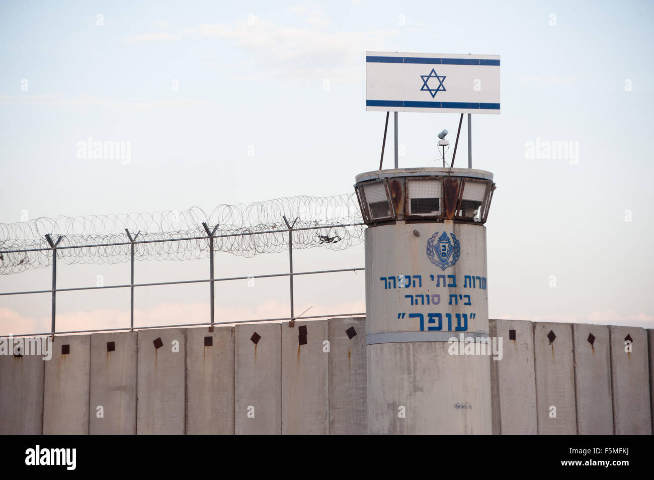 A watchtower at Israel's Ofer military prison stands on occupied ...