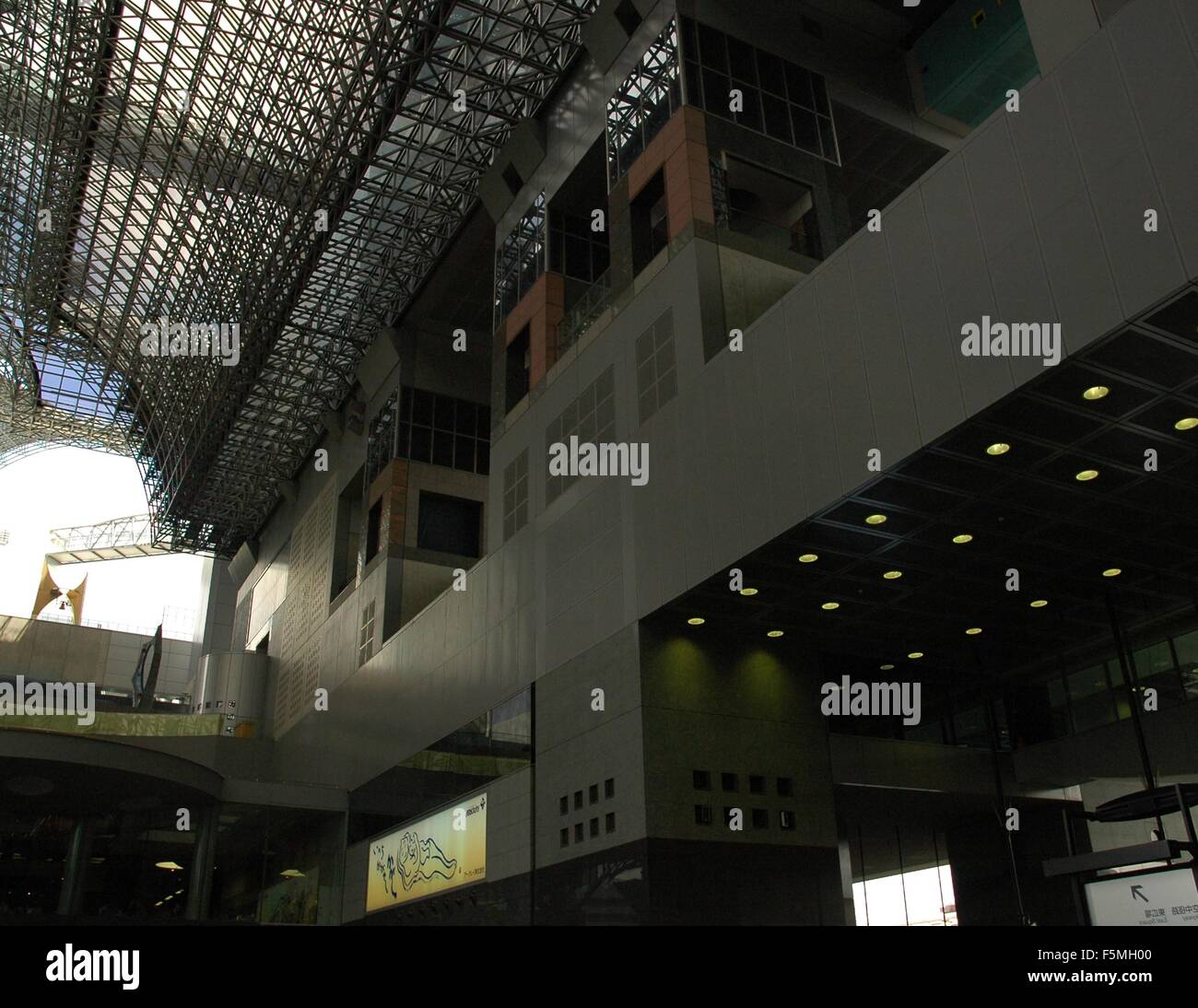 The main train station in Kyoto, Japan Stock Photo - Alamy