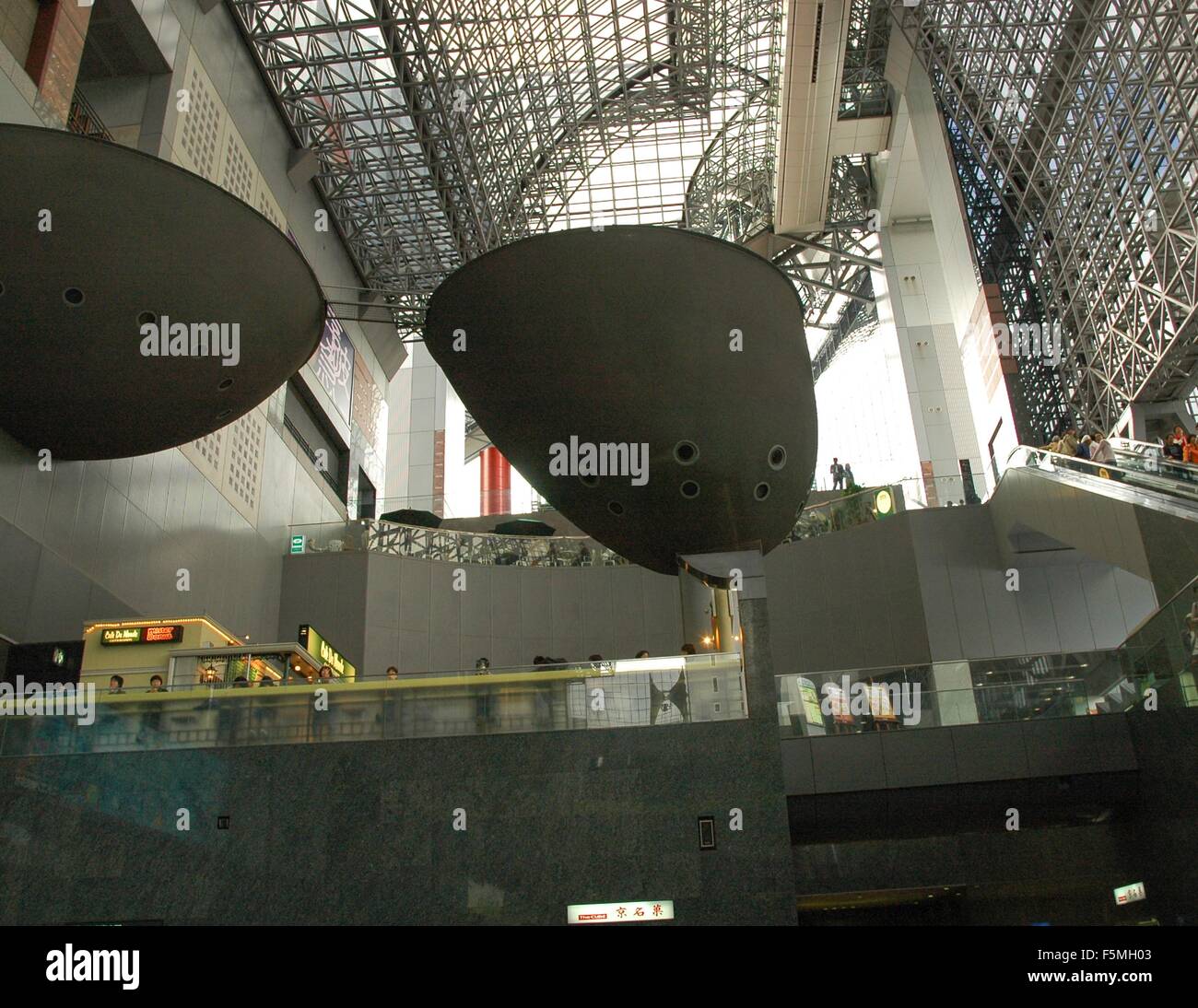 The main train station in Kyoto, Japan Stock Photo - Alamy