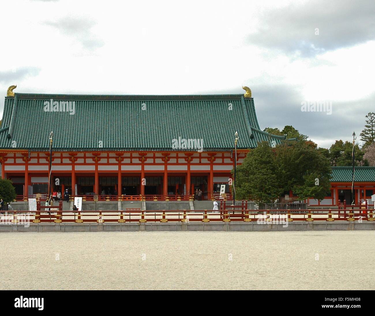 The Heian Shrine, Kyoto, Japan Stock Photo - Alamy