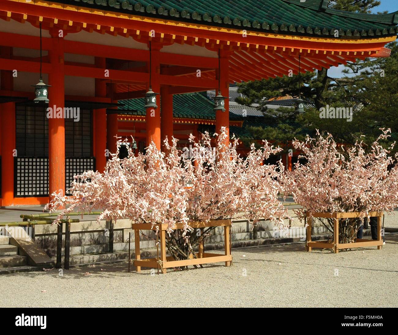 Heian temple hi-res stock photography and images - Alamy