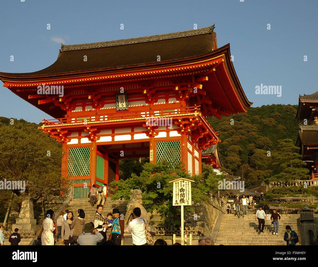 Temple in Kyoto, Japan Stock Photo - Alamy