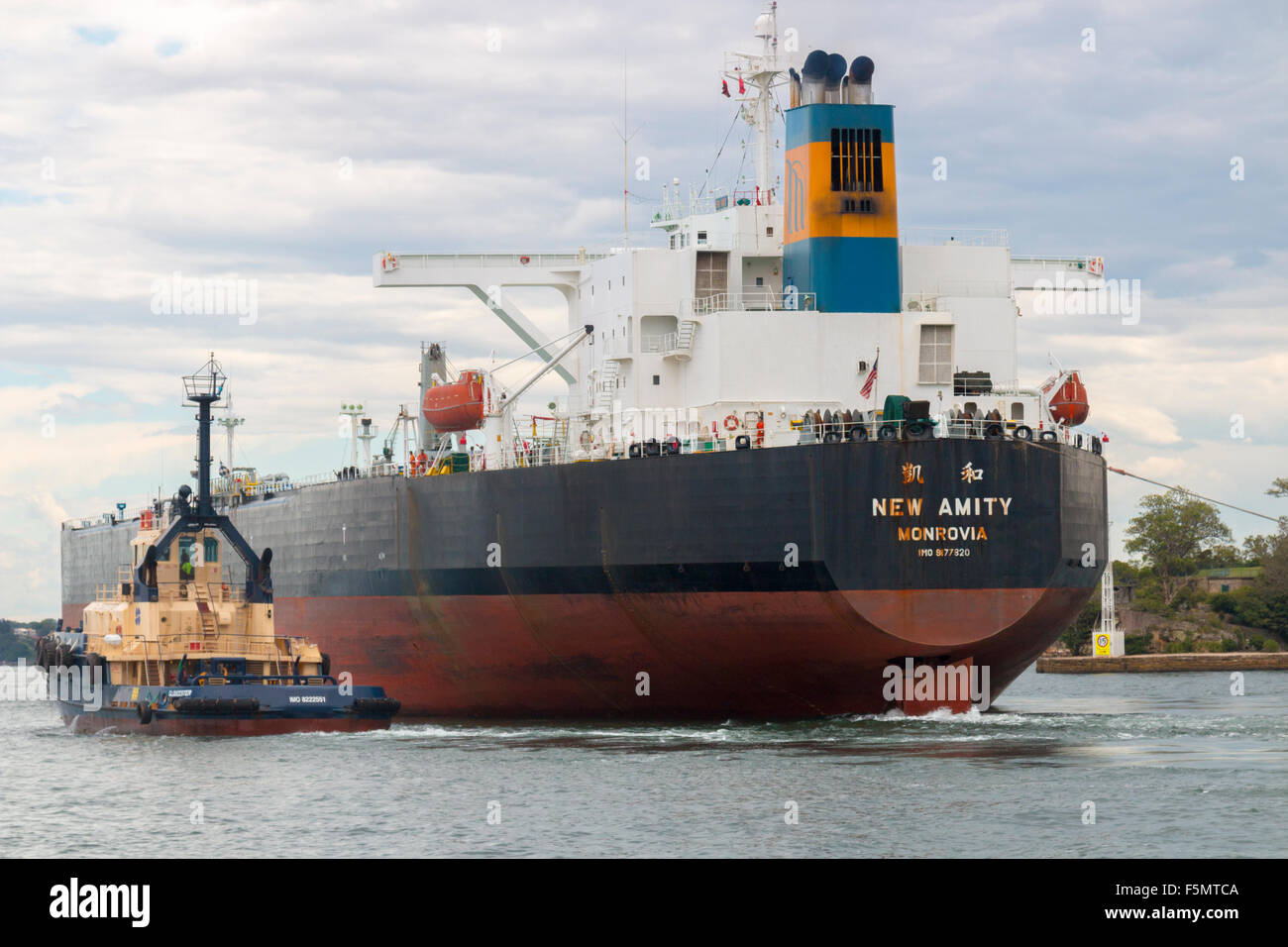Crude oil vessel hi-res stock photography and images - Alamy