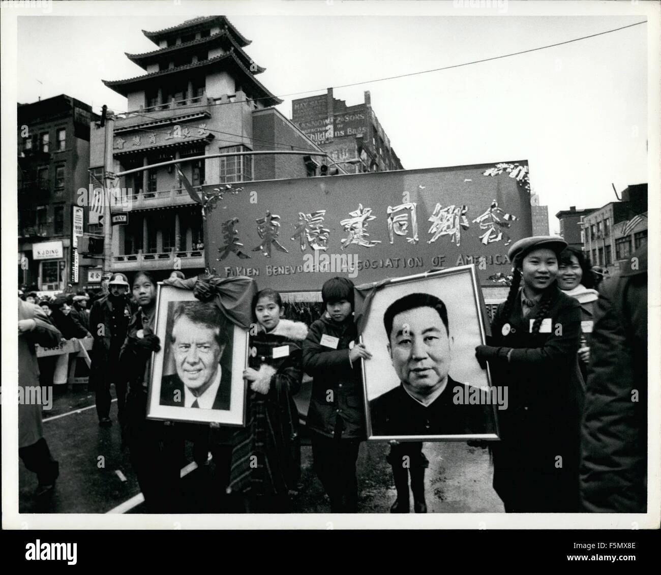 1980 keystone press photo hi-res stock photography and images - Alamy