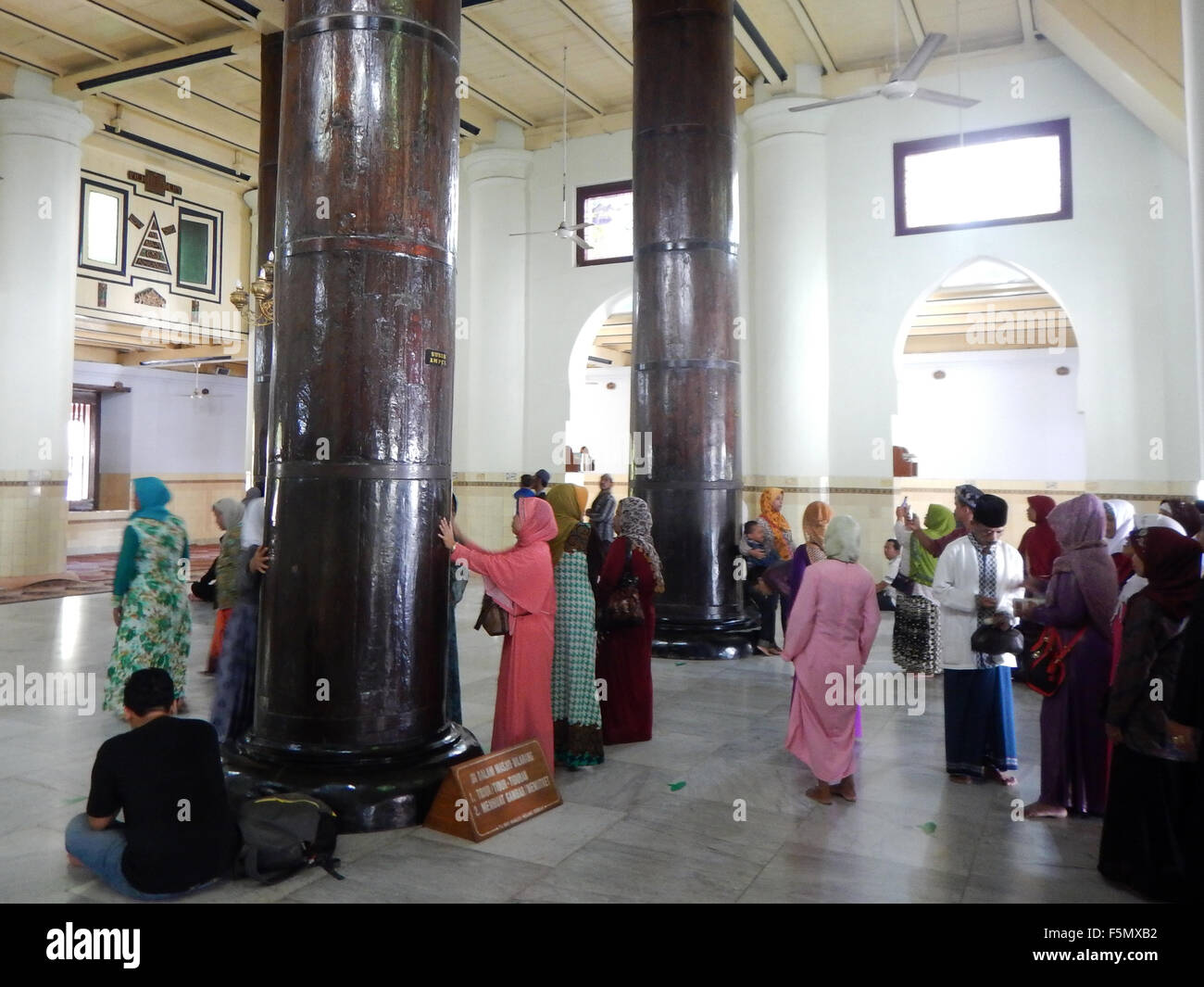 Demak mosque indonesia hi-res stock photography and images - Alamy